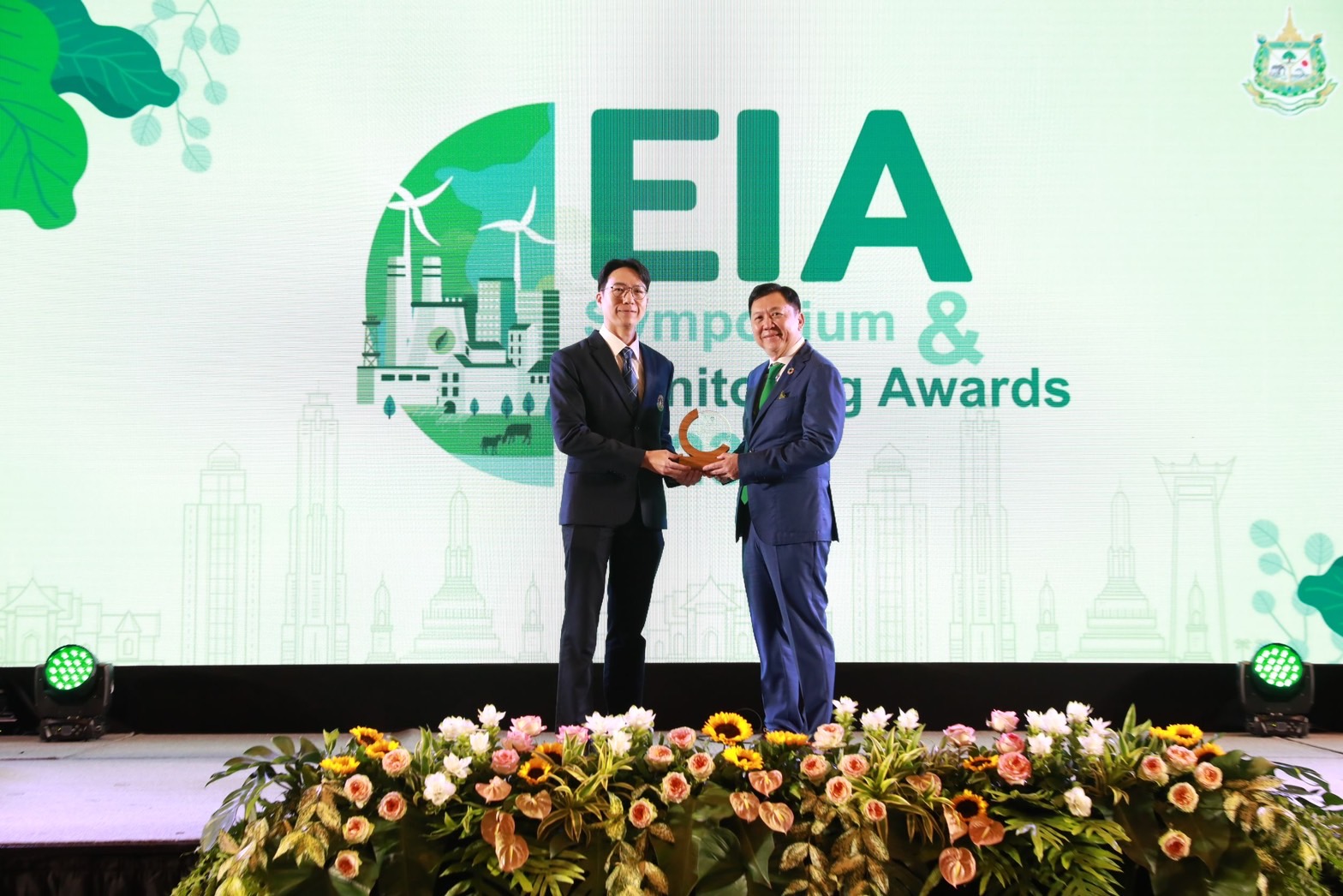 รางวัลสถานประกอบการที่ปฏิบัติตามมาตรการในรายงานการประเมินผลกระทบสิ่งแวดล้อมประจำปี 2566 (EIA ...