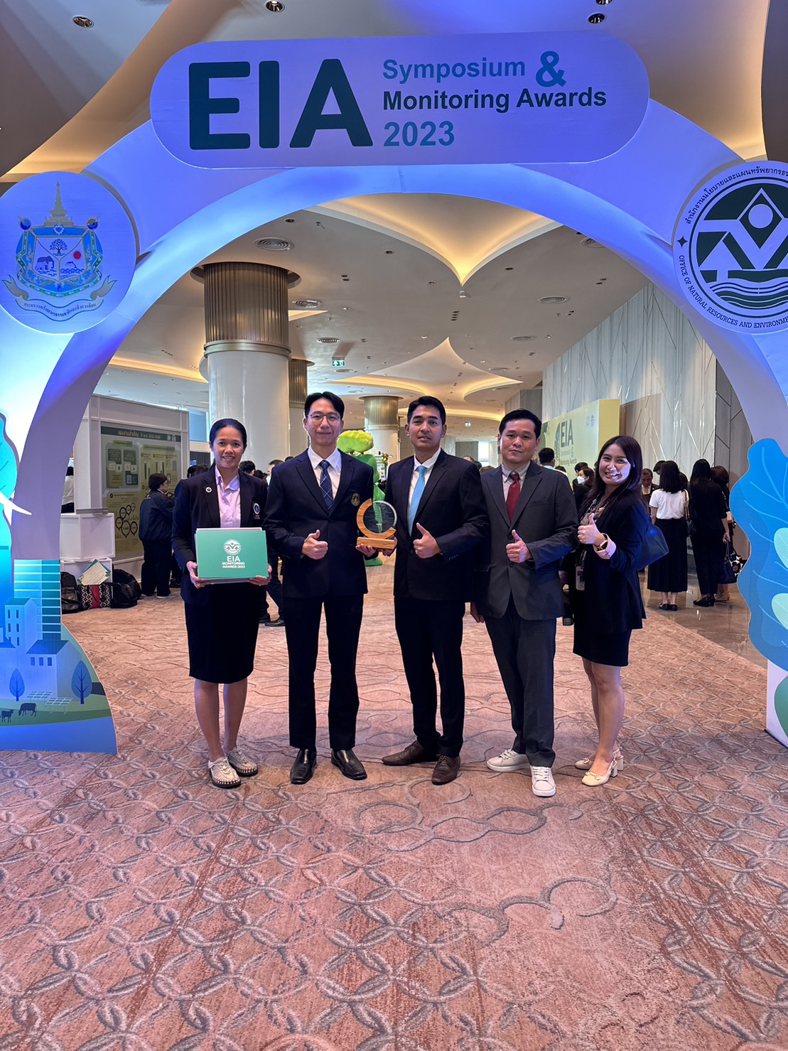 รางวัลสถานประกอบการที่ปฏิบัติตามมาตรการในรายงานการประเมินผลกระทบสิ่งแวดล้อมประจำปี 2566 (EIA ...