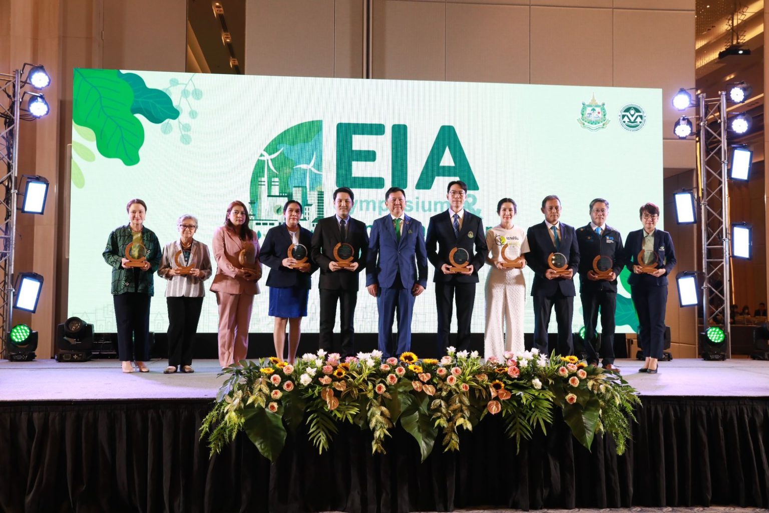 รางวัลสถานประกอบการที่ปฏิบัติตามมาตรการในรายงานการประเมินผลกระทบสิ่งแวดล้อมประจำปี 2566 (EIA ...